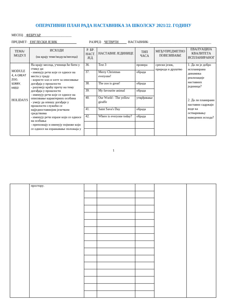 Smiles 4 - Operativni-Mesecni Plan - Februar | PDF