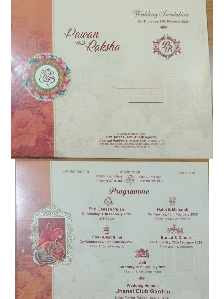 Invitation Card | PDF