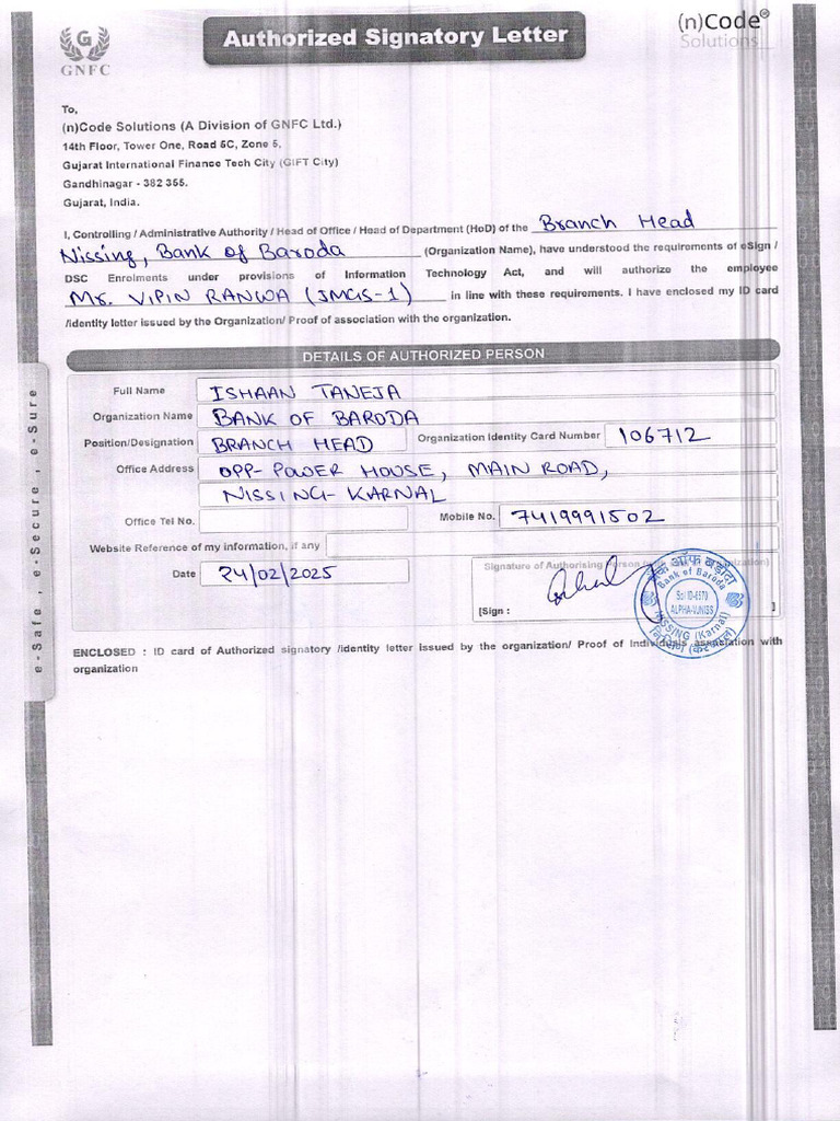 Auth Letter 0001 | PDF
