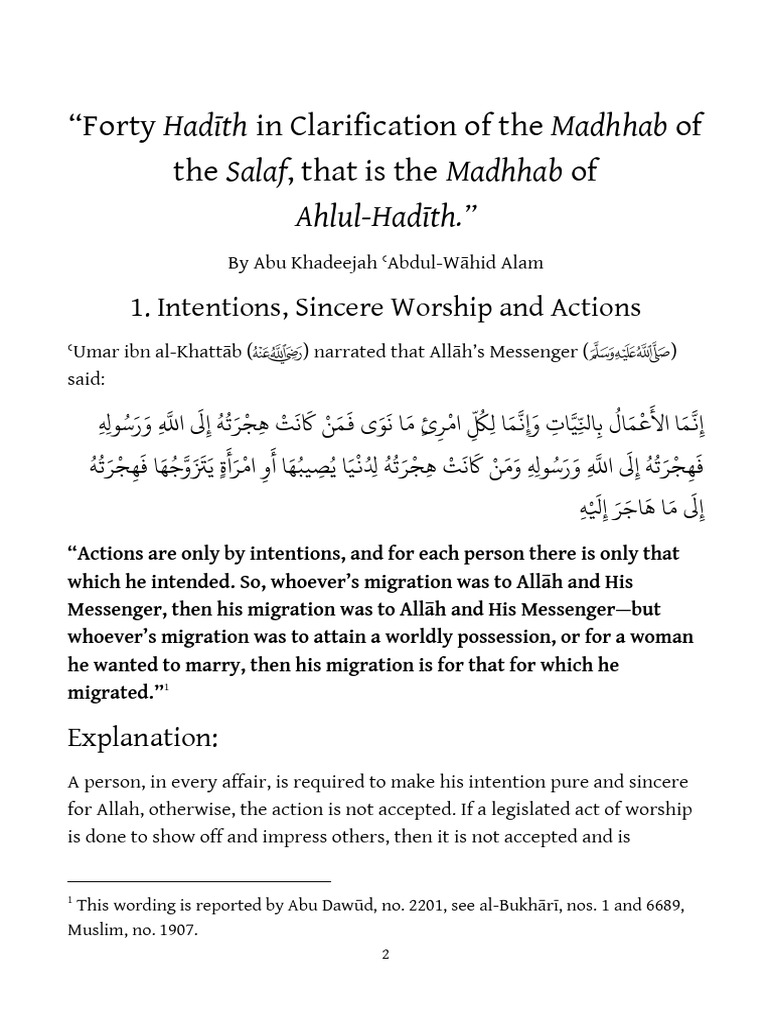 Hadith 1 of Forty Hadeeth in Clarification of The Madhhab of The Salaf ...