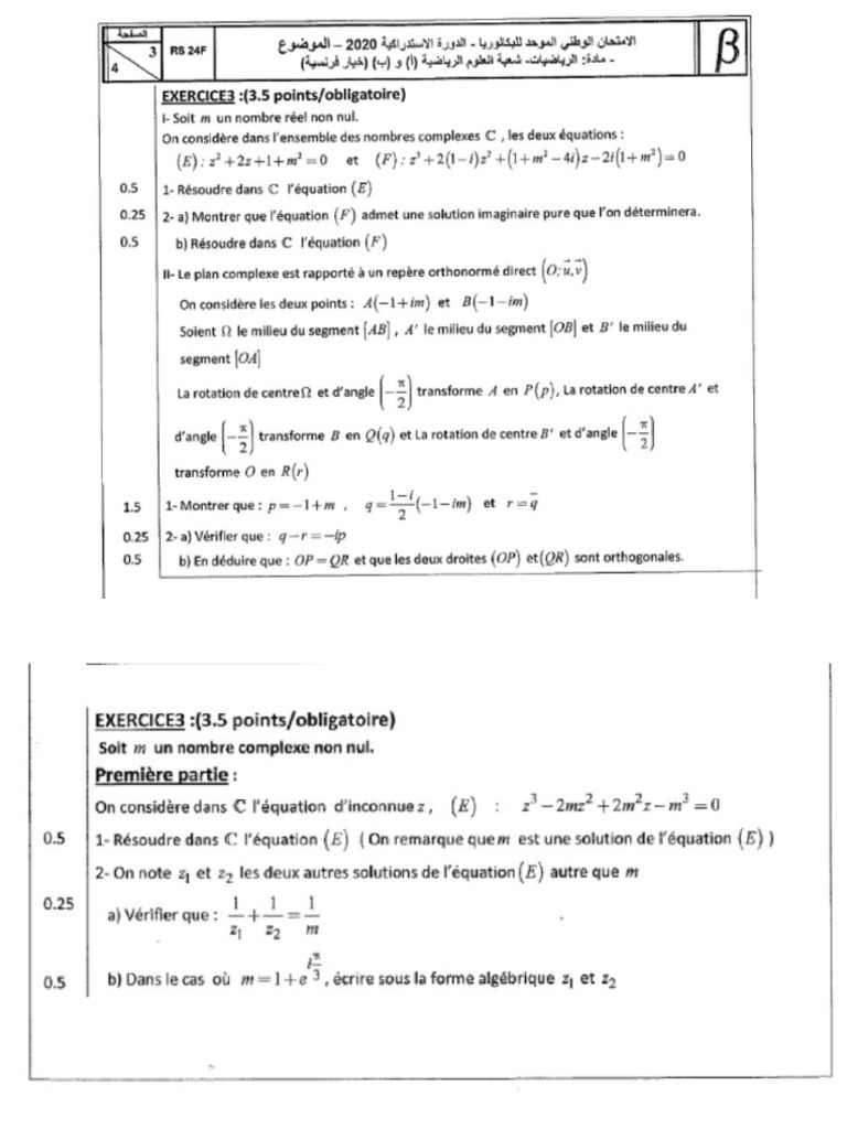 Les Nombres Complexes Au Nationaux | PDF