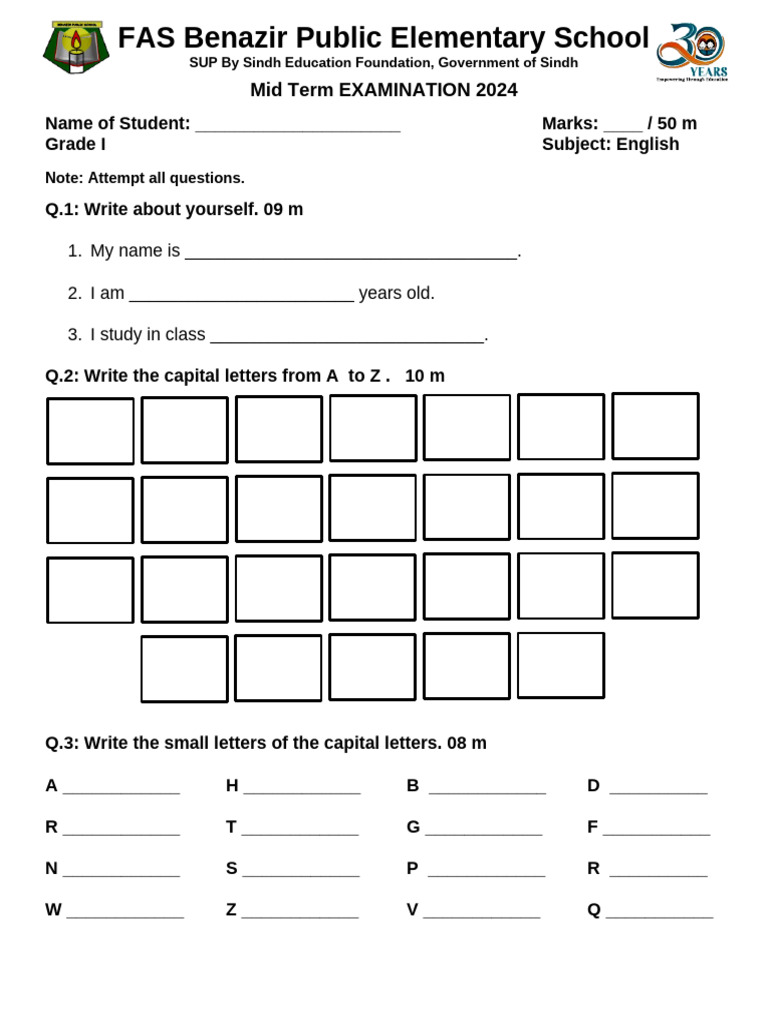 English Class 1 | PDF