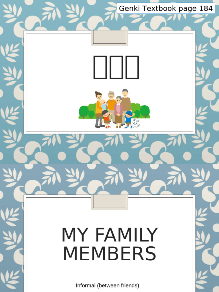Family Unit 2 | PDF