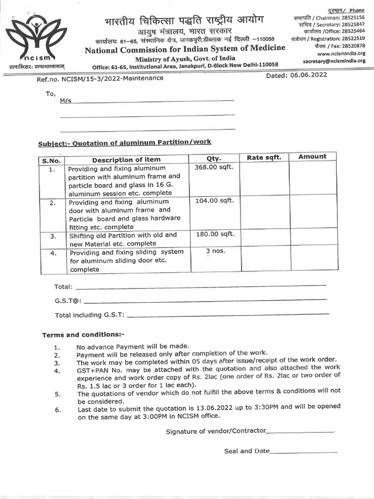 Quotation of Aluminum Partition - Work | PDF