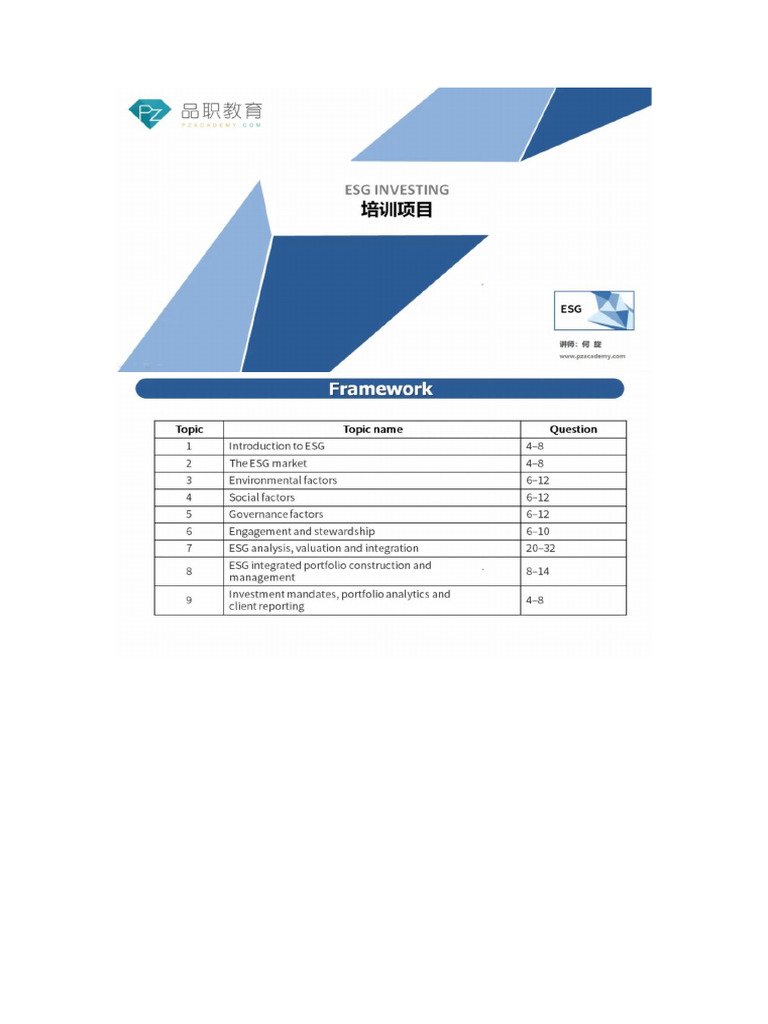 3.environmental Factors | PDF