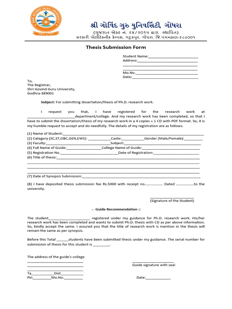 Shri Govind Guru University, Godhra: Thesis Submission Form | PDF ...