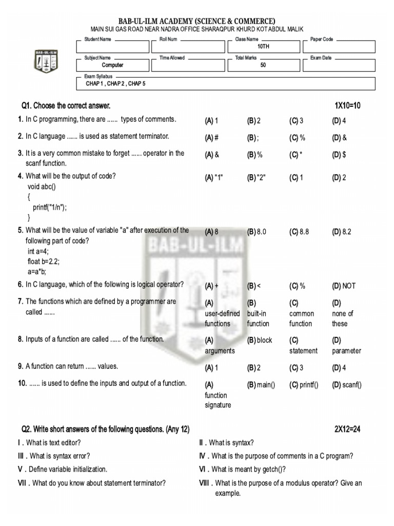 10th Computer 1st Half | PDF | Computer Programming | Software Engineering