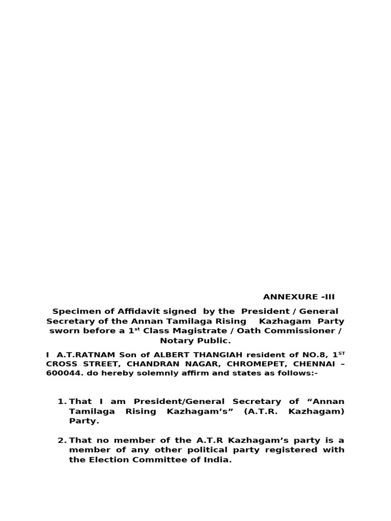 Annexure - 3 ATR | PDF