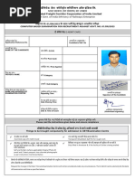 Madhya Pradesh Professional Examination Board - Template PDF | PDF