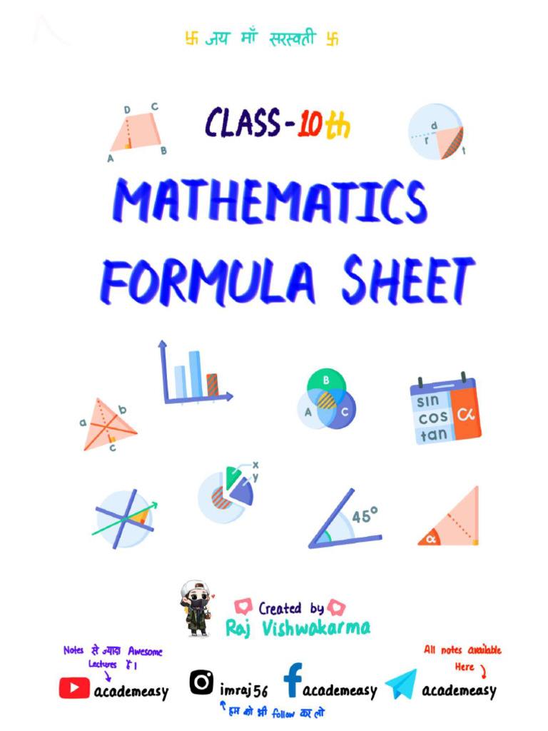 MATHS all formulas | PDF