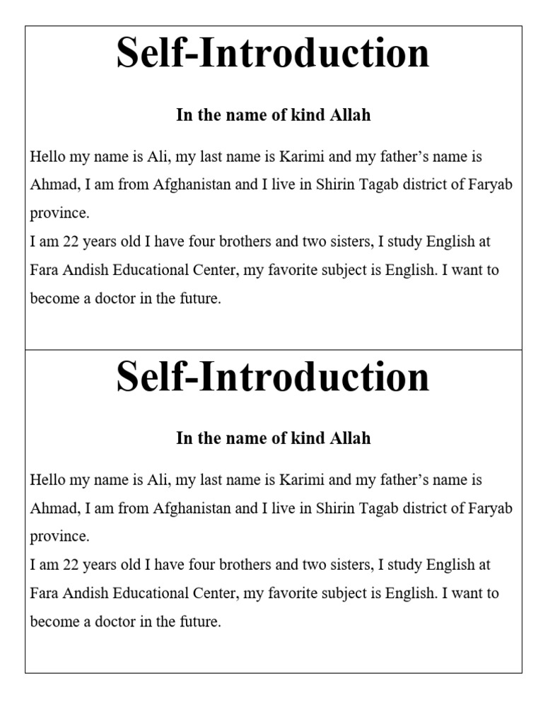 Self Introduction | PDF