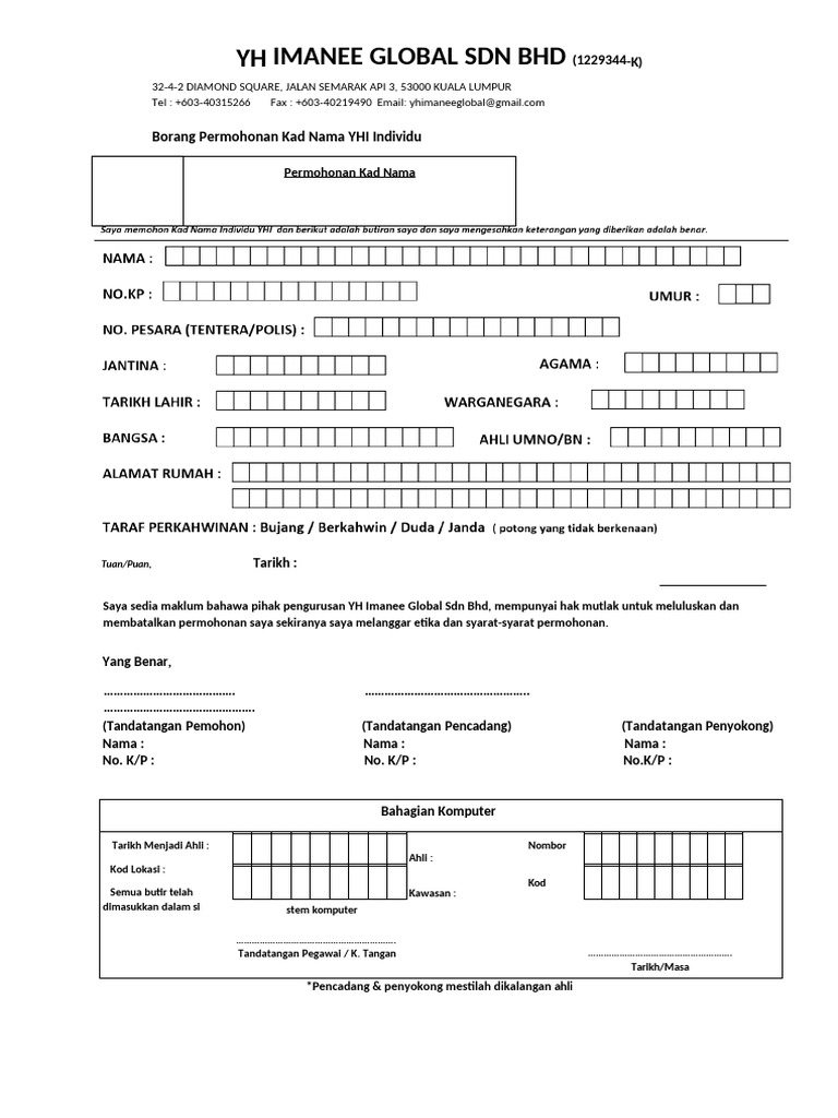 YH IMANEE GLOBAL SDN BHD - Borang | PDF