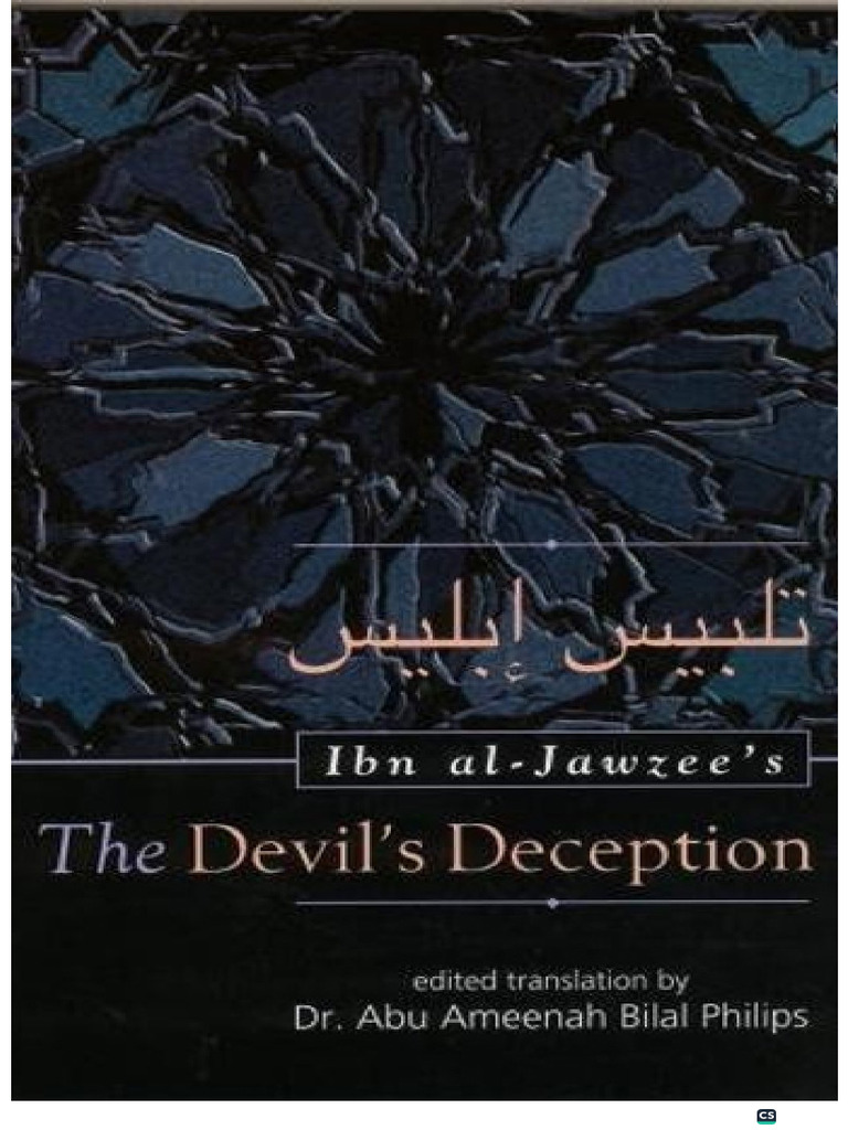 Devils Deception by Ibn Al-Jawzi | PDF