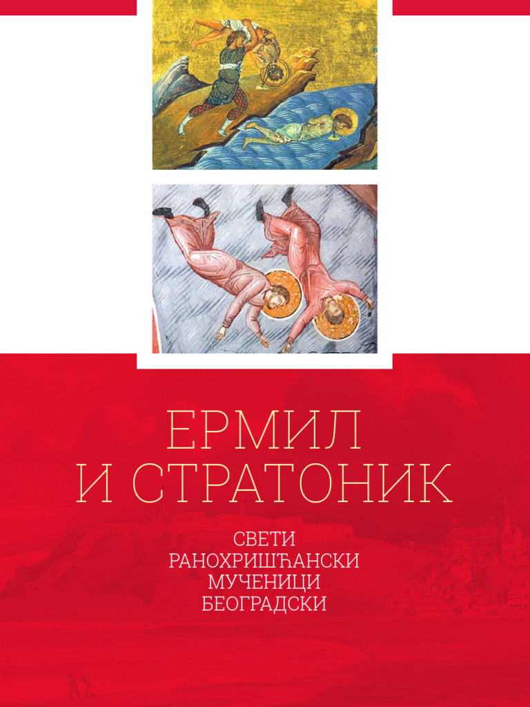 Isbn 978-86-7179-117-5 | PDF