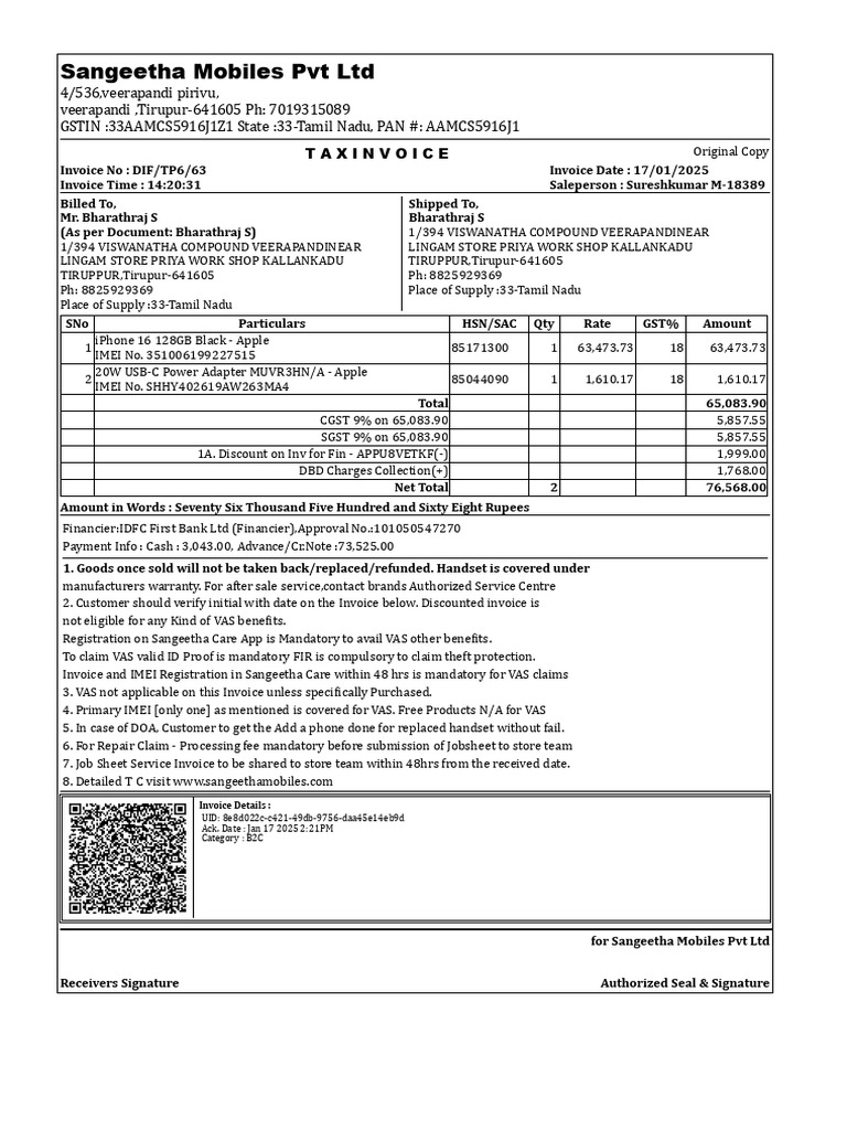 IPHONE | PDF | Invoice