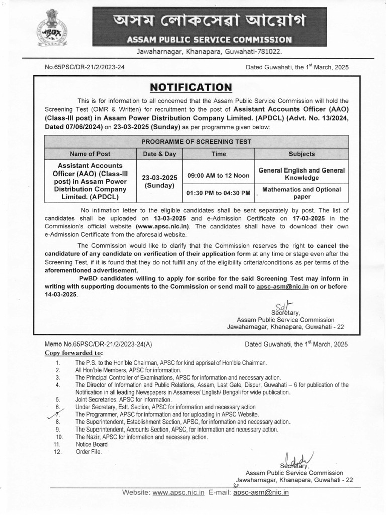 Notif_AAO_APDCL_13_2024_01032025 | PDF