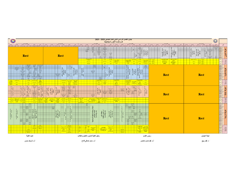 Table 2024-2025 Second Term (1) | PDF