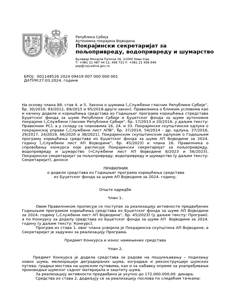 2024 Sumarstvo Pravilnik I 0 Izvorni Verzija 1 002 | PDF