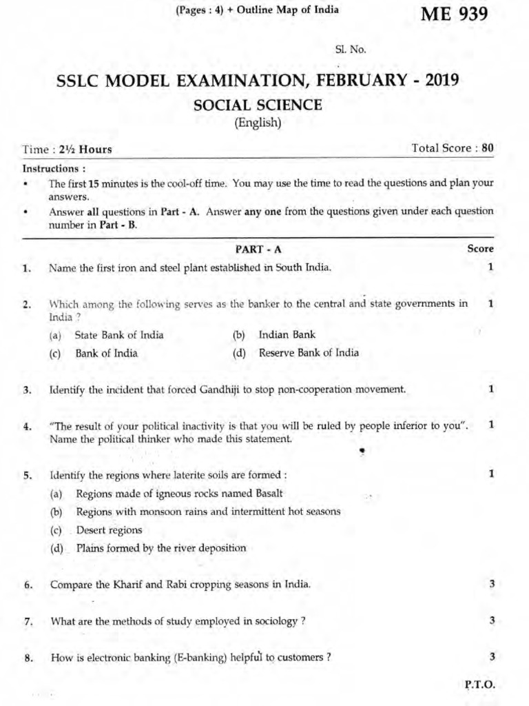 2019 | PDF