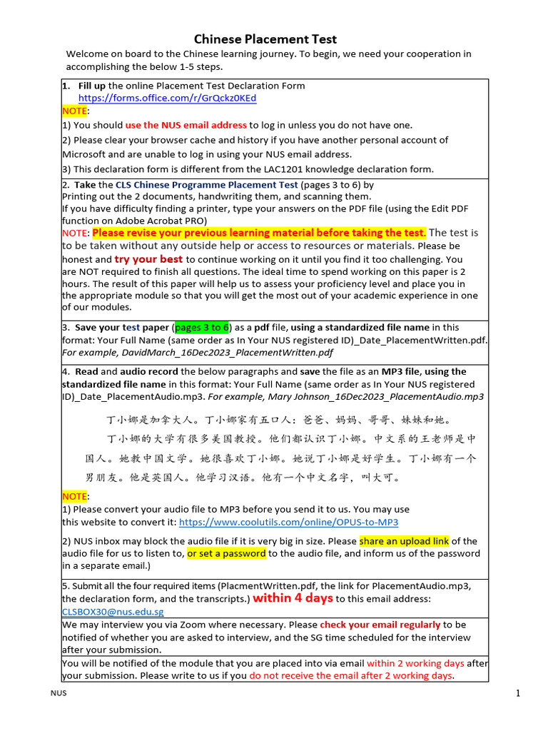CLS Chinese Placement Test AY2023-2024 Semester 1 | PDF | Computing