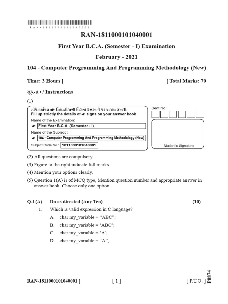 F. Y. B.C.a. (Sem. - I) Examination February - 2021 104 - Compu. Progr. & Progr. Method. (New ...