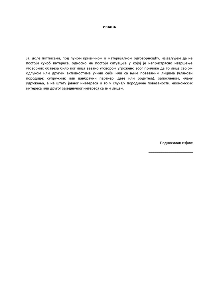 Izjava o Odsustvu Sukoba Interesa | PDF