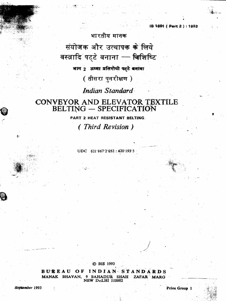 Is 1891 Part - II, III & V | PDF