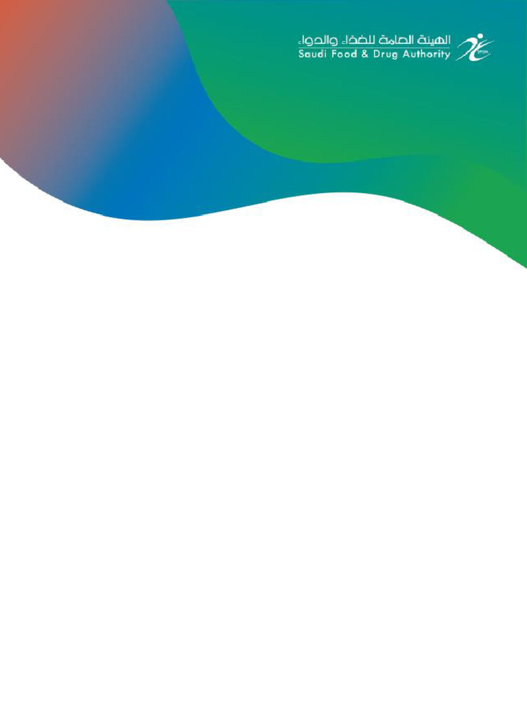 Annual PV Inspection Report 2024 | PDF | Pharmacovigilance | Regulatory ...