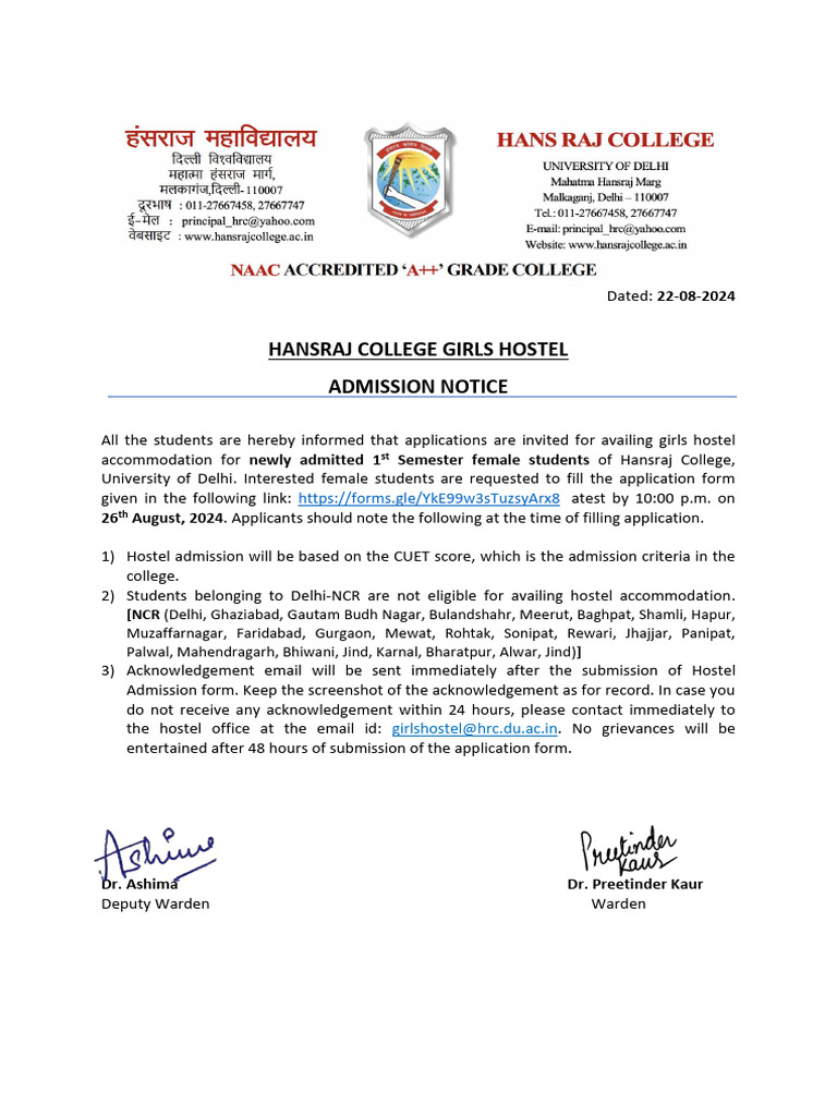 Girls Hostel Admission Notice For 1st Year Students 2024 25 1 | PDF ...