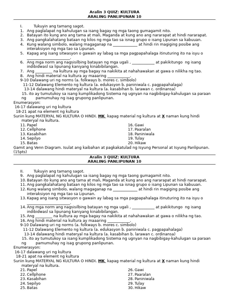 Aralin 3 QUIZ | PDF