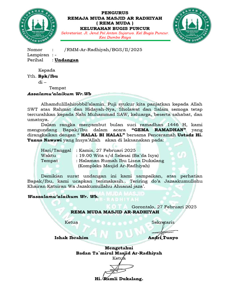 Undangan Gema Ramadhan 1 | PDF