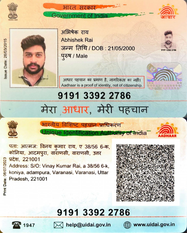 Aadhar Compressed | PDF