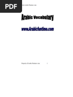 Arabic Medical Terms in English PDF | PDF | Vomiting | Rtt