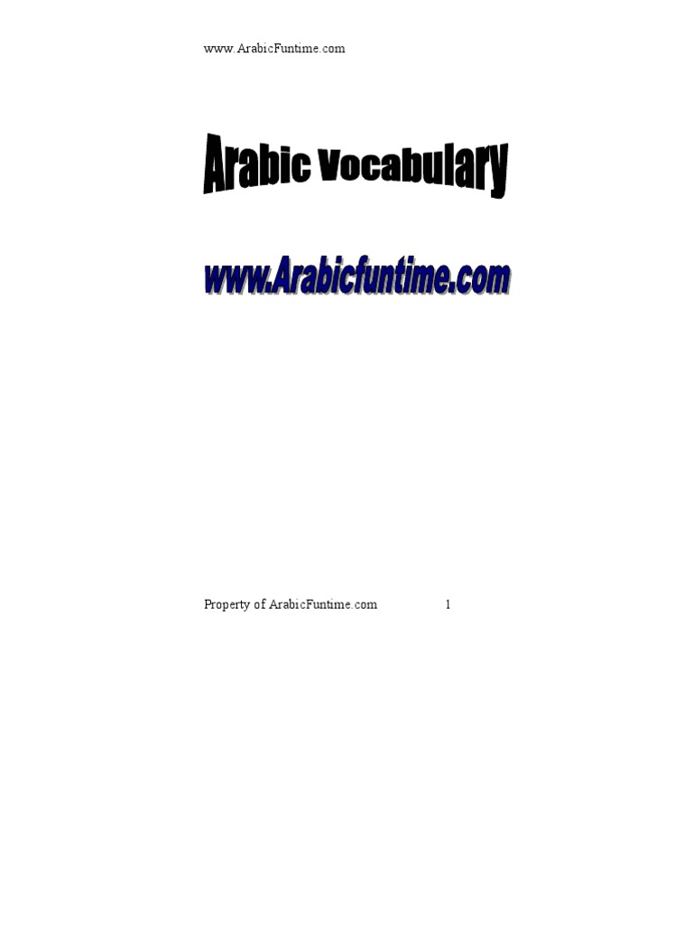 Arabic Vocabulary Essentials PDF | PDF