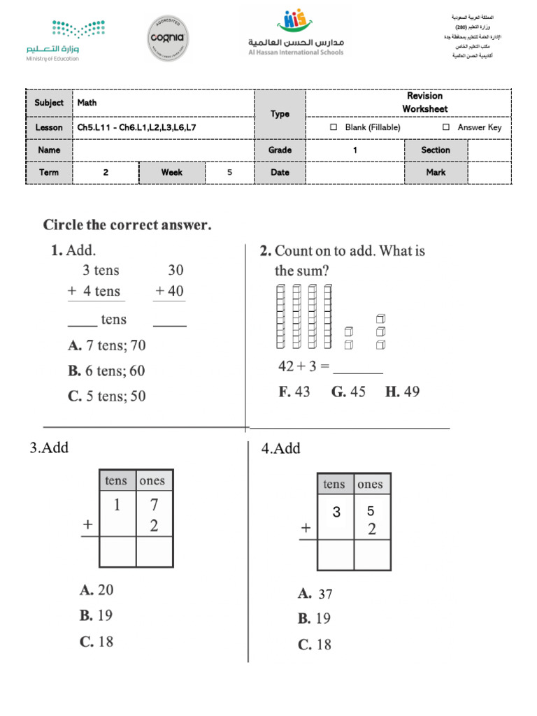 Gr1_Math_Cycle 1 R.Sh | PDF