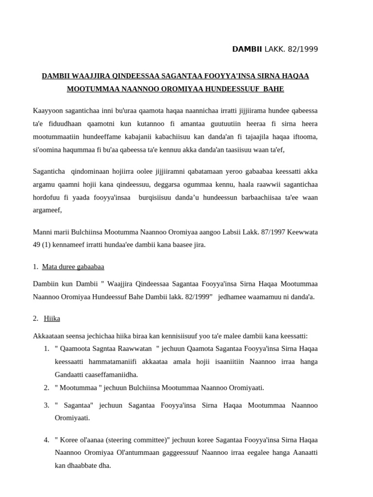 DAMBII Fi Qajeelfama SFSH | PDF