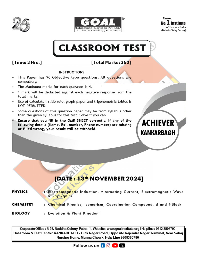 Achiever - Kankarbagh - 13-11-24 | PDF | Inductor