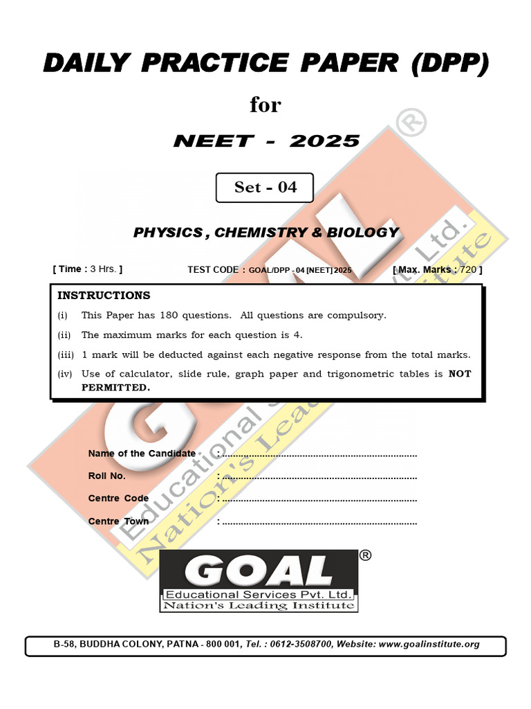NEET 2025 Daily Practice Paper Set 04 | PDF | Force | Rotation