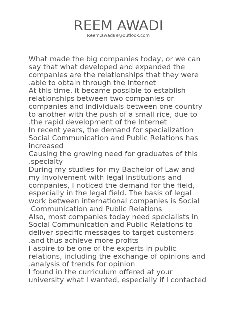 REEM AWADI Motivation Letter | PDF