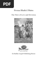 Braham Kavach Path | PDF | Gender And Hinduism | Asian Mythology