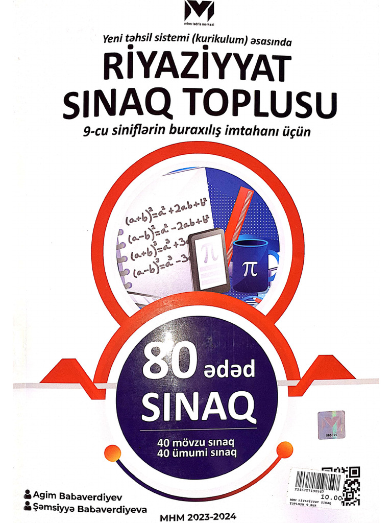 Riyaziyyat 80 Sınaq | PDF