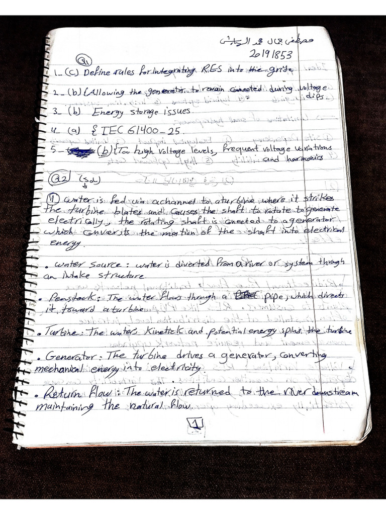 ITRF | PDF