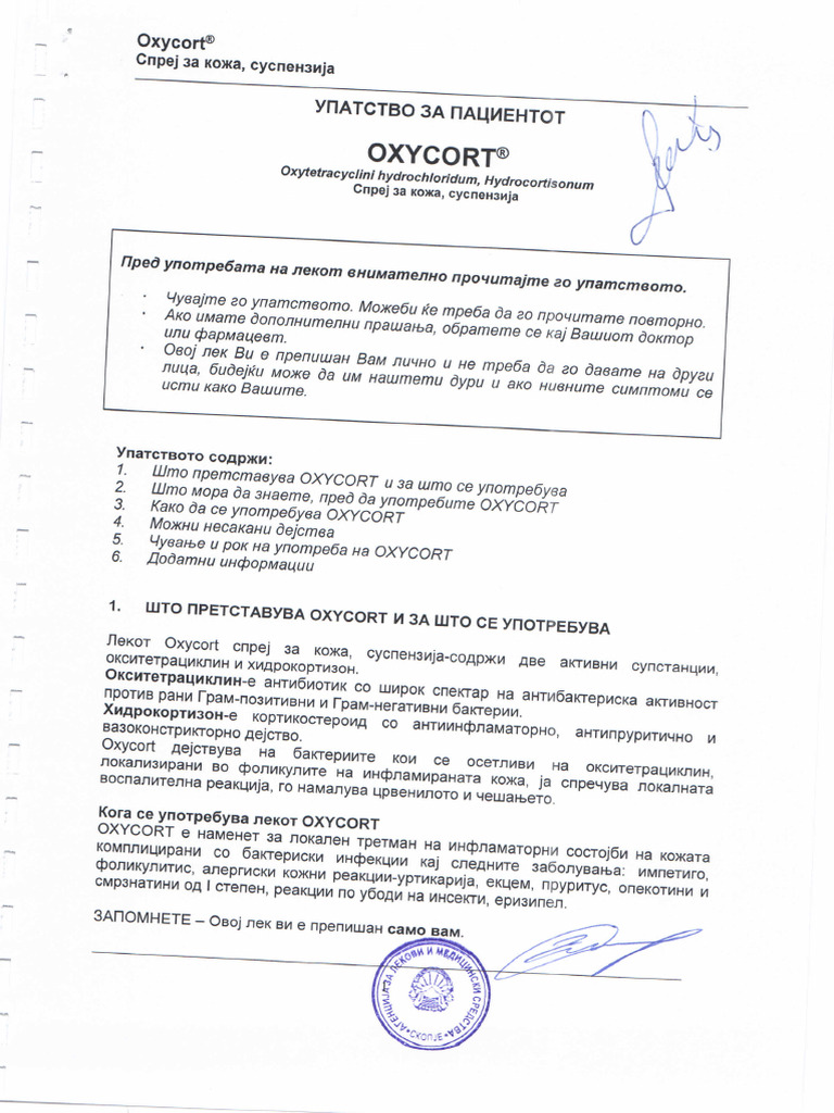 PIL - Oxycort Approved | PDF