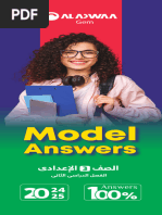 El Moassar 3rd Prep Answers | PDF
