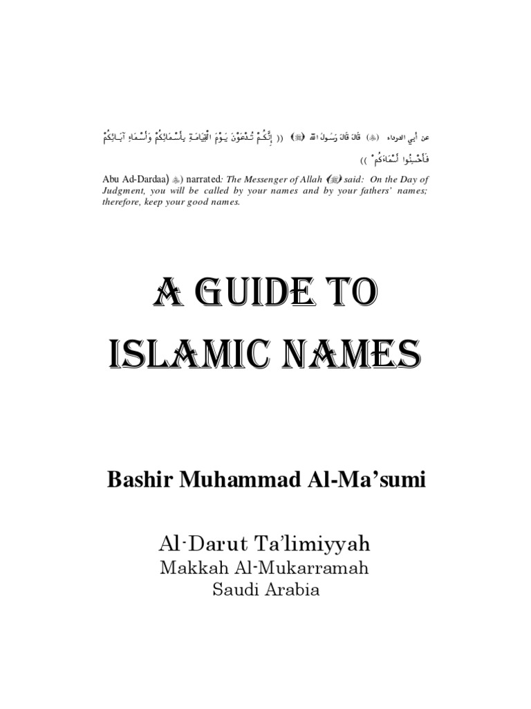 A Guide To Islamic Names | PDF | Sahabah | Muhammad
