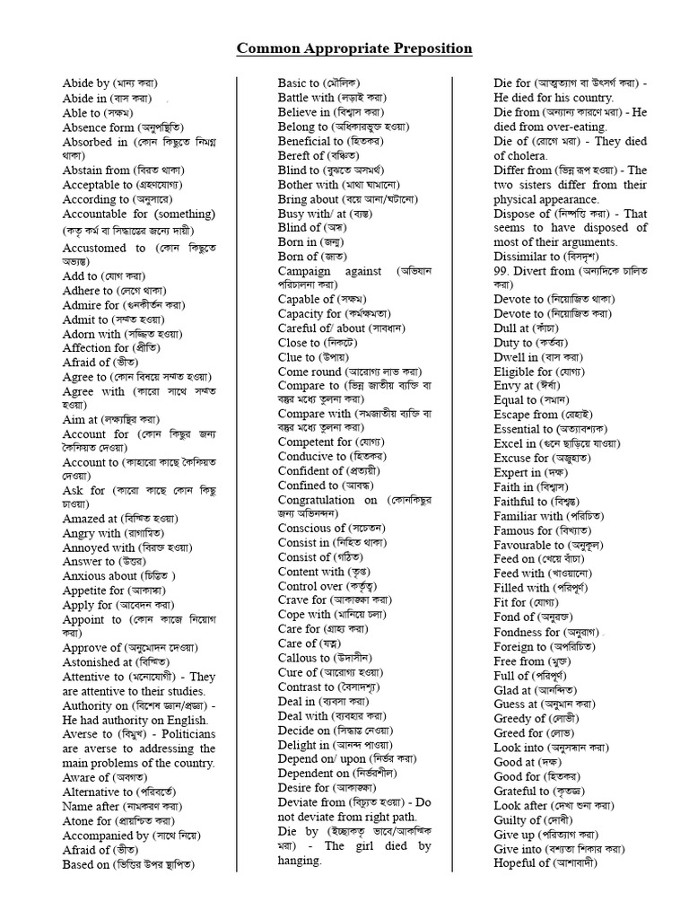 Common Appropriate Preposition | PDF