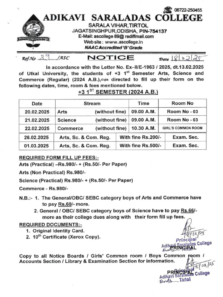 +3 1ST YEAR FORM FILLUP | PDF