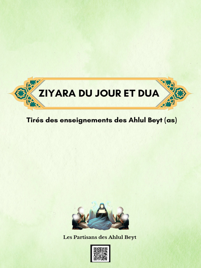 Ziyara et Dua Quotidiens des Imams | PDF | Allah | Théologie
