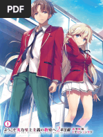 Ayanokoji White Room Routine | PDF | Psychology | Psychological Concepts