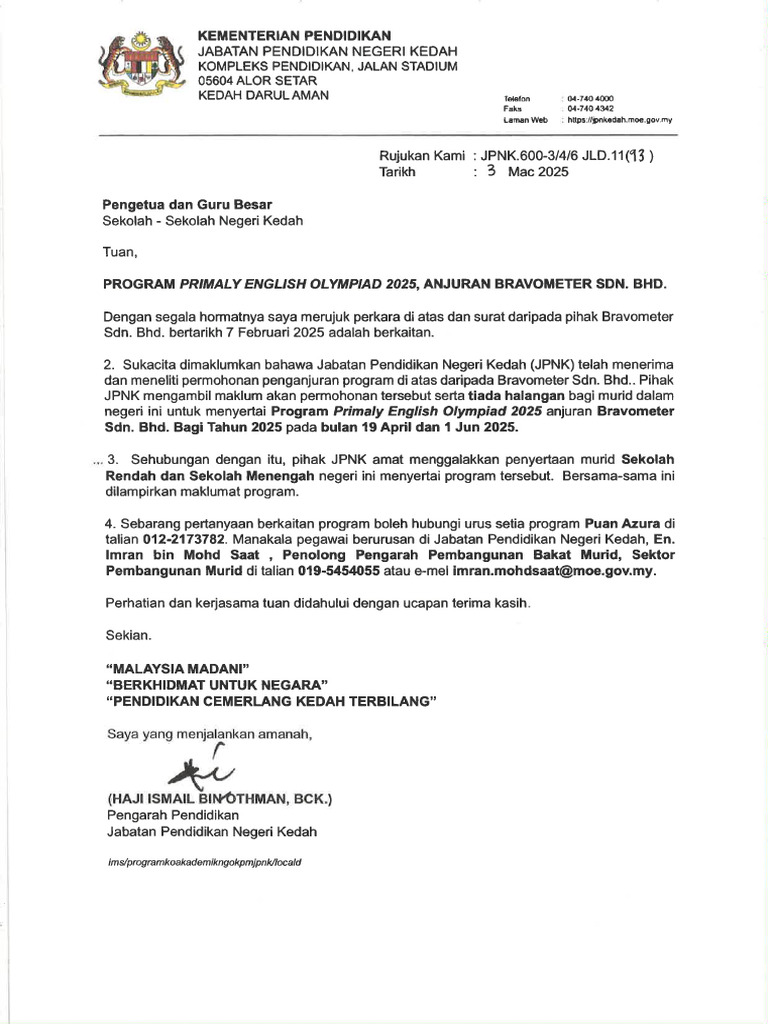 Surat - Hebahan - Program Primaly English Olympiad 2025 | PDF